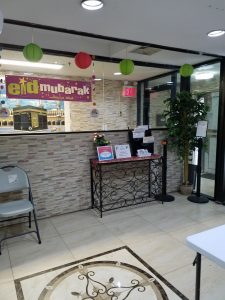 Photo Gallery – Masjid Manhattan